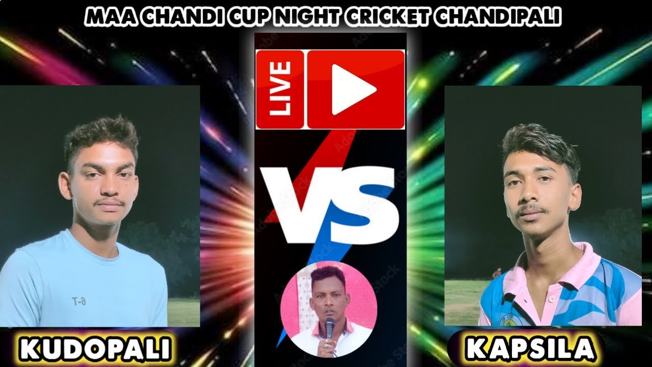 LIVE🔴𝐇𝐞𝐥𝐥𝐨𝐒𝐏🎤 KUDOPALI vs KAPSILA//MAA CHANDI CUP NIGHT CRICKET ...