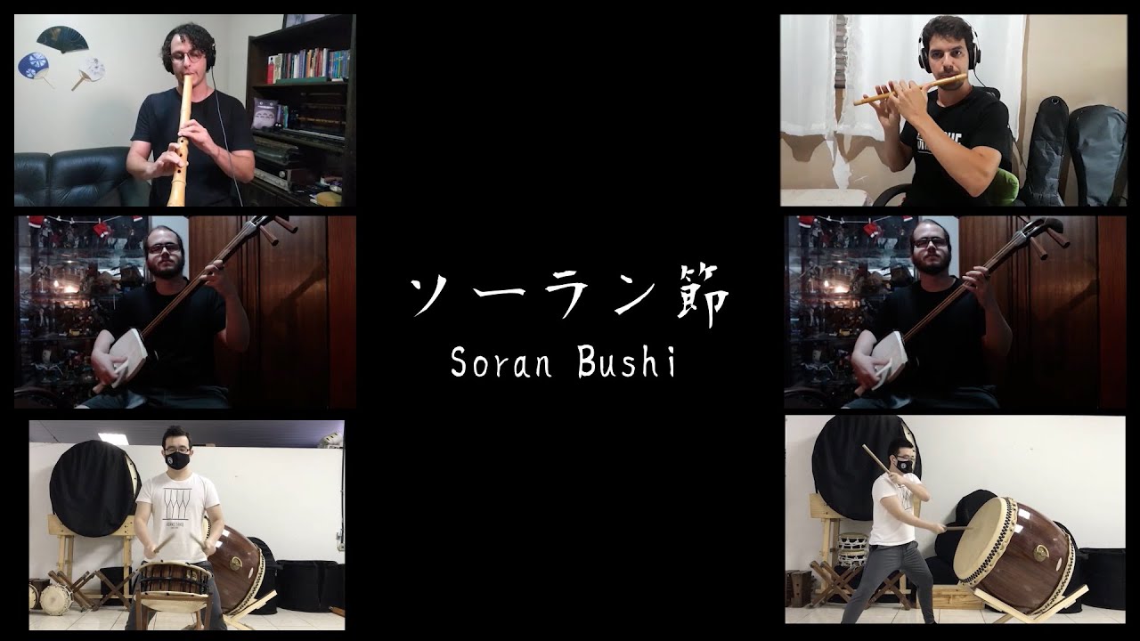 Soran Bushi (ソーラン節) - YouTube