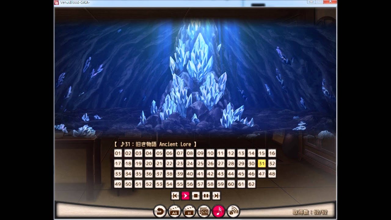 31 Ancient Lore - YouTube