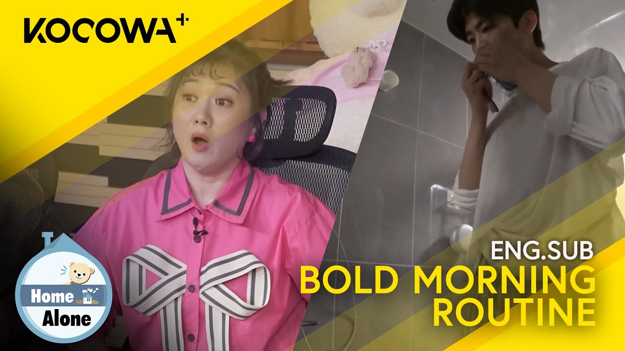 This Young Trot Singer Reveals His Bold Morning Routine | Home Alone ...