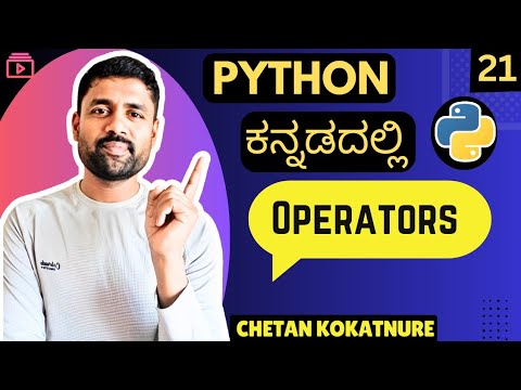 All python Operators in one video | python in ಕನ್ನಡ ️ | python for beginners in kannada - YouTube