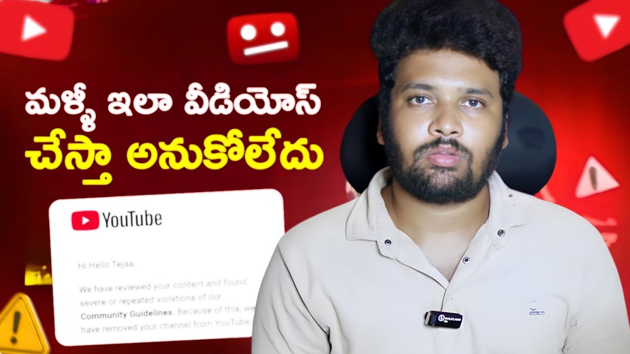 YouTube DELETED My Channel Here's What Happened - YouTube