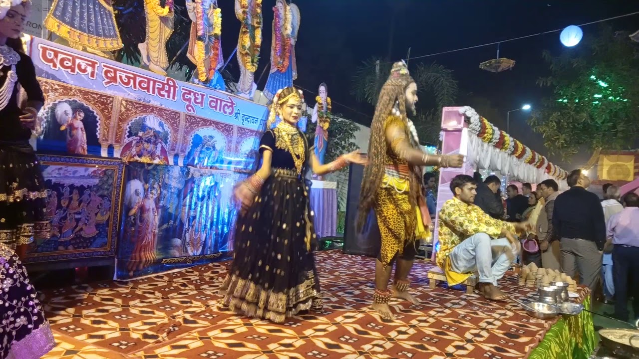 Chaudhri(4) - YouTube