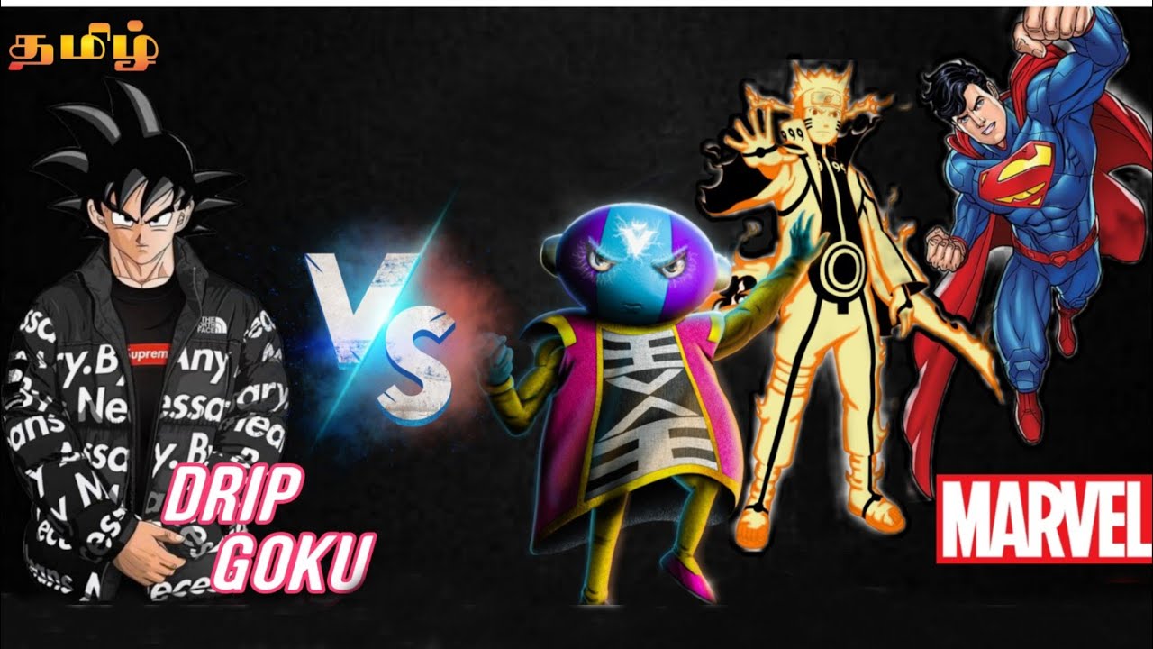 Dragon Ball super who is this Drip Goku ? powers and Orgin explained in ...