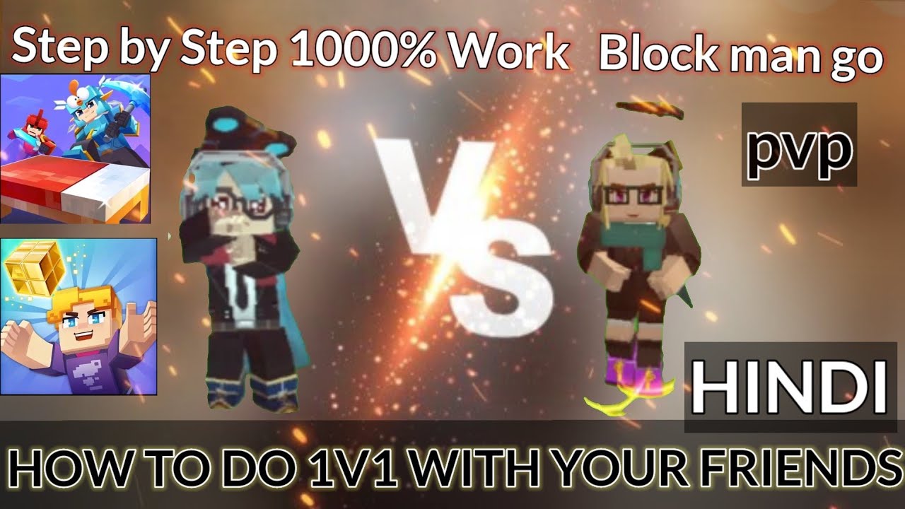 HOW TO DO 1V1 IN BLOCK MAN GO/BED WARS/HINDI/GAMING DIMENSION - YouTube