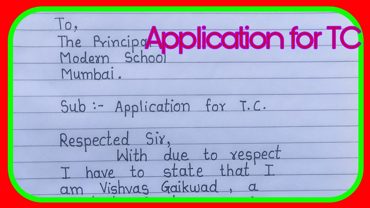 Transfer Certificate Application in English|Application for TC in ...