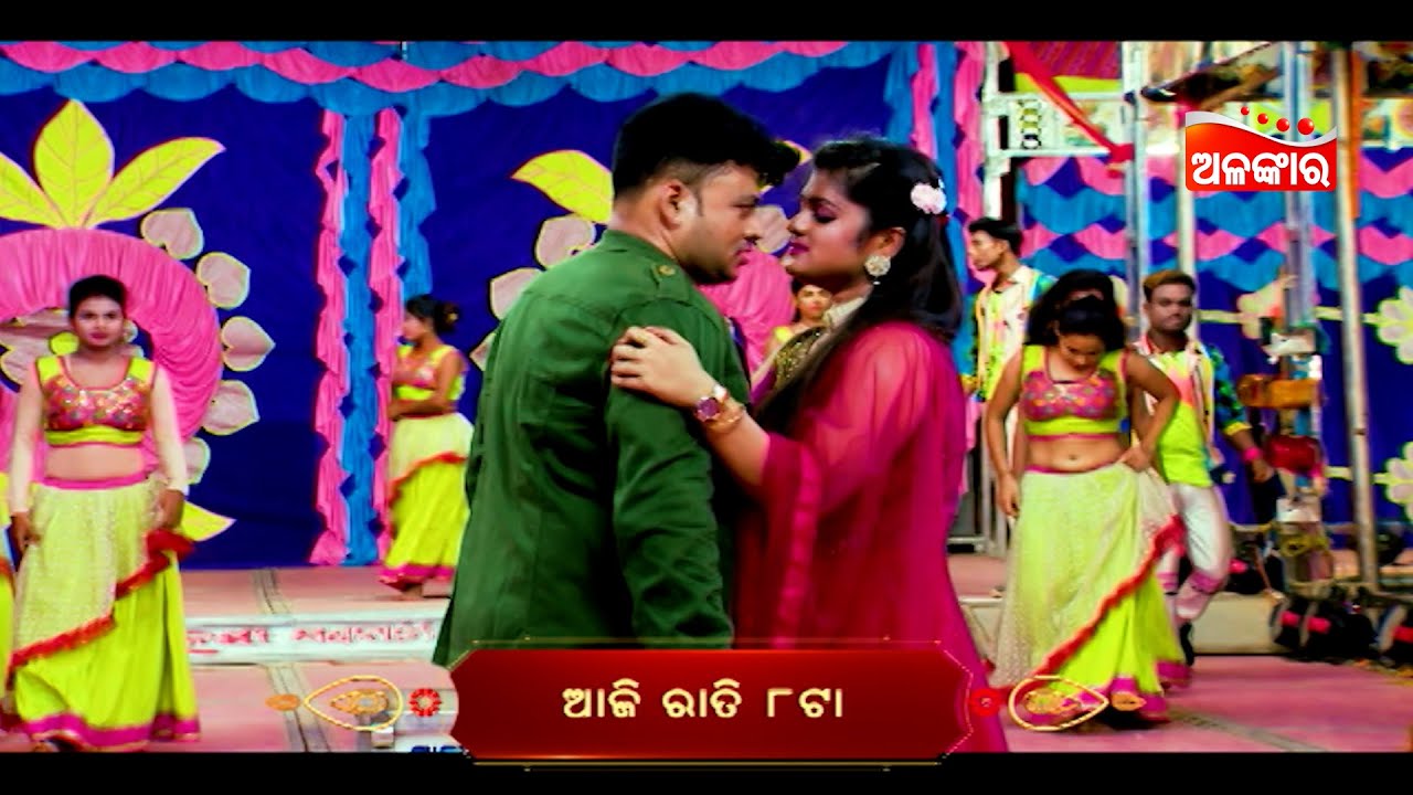 Saruni Gapa Ki Saruni Papa | 30th Nov 2024 @8pm | Tulasi Gananatya ...