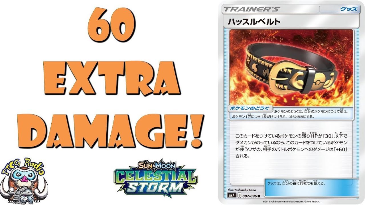 Hustle Band Does 60 Extra Damage to Pokemon! (Double Choice Band ...