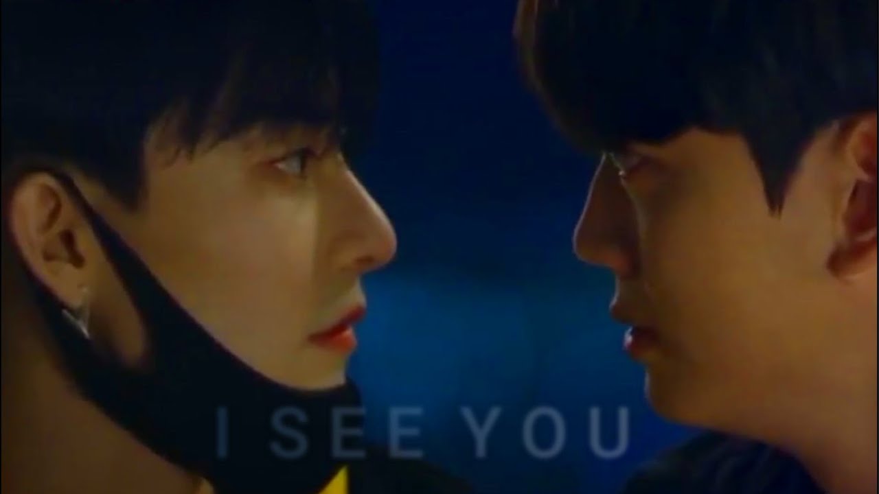 Go Yoohan Choi Yeonwoo ∥ I See You [BL] - YouTube