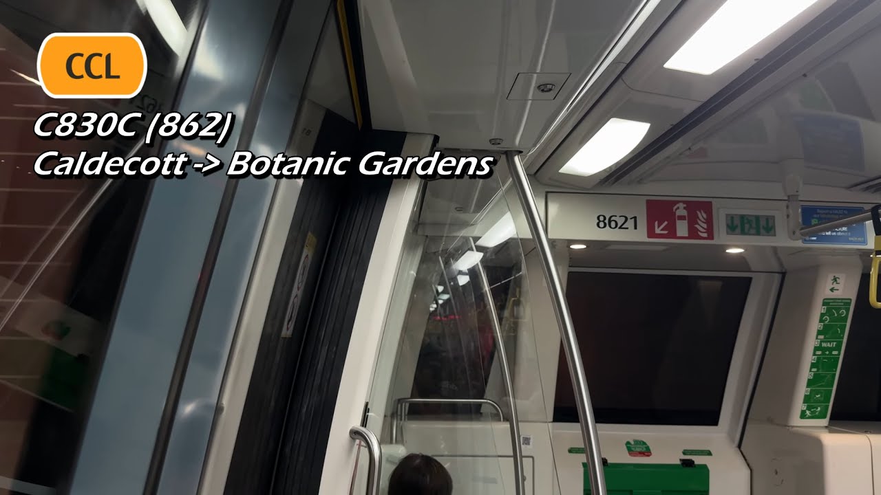 SMRT - ALS C830C (862) (Caldecott » Botanic Gardens) - YouTube