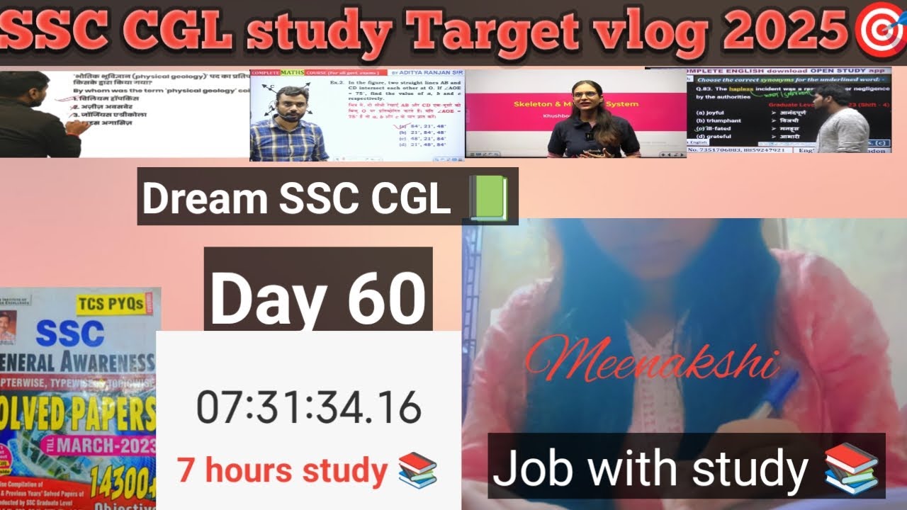 SSC CGL study daily target vlog / SSC CGL study Target vlog 2025/ Dream ...