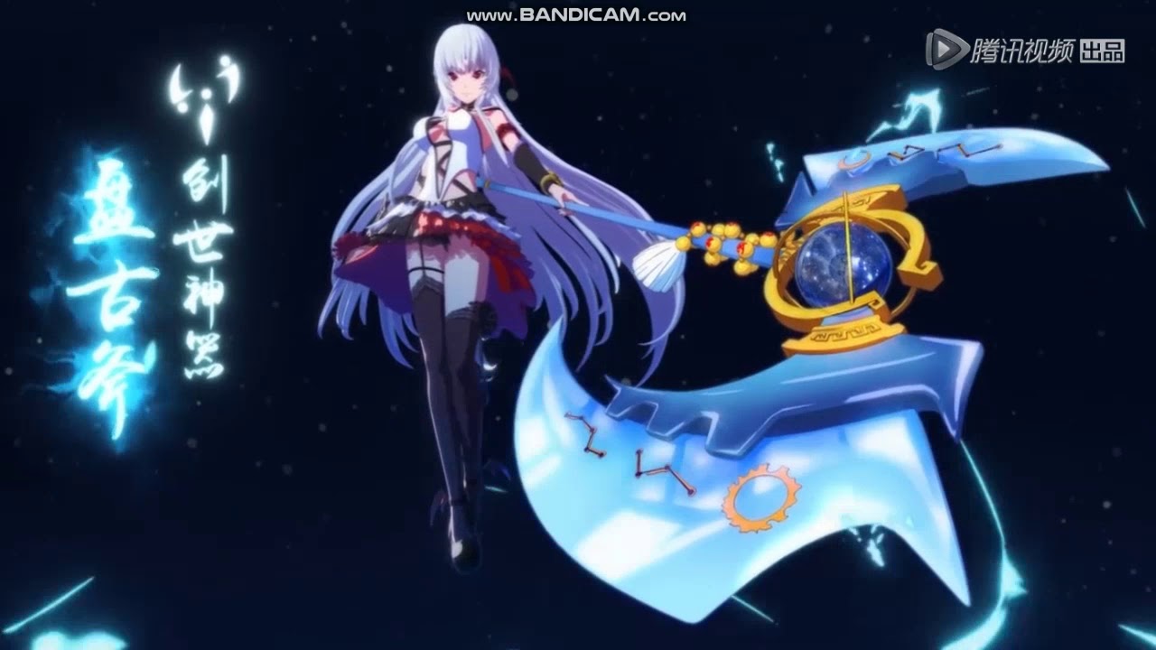 PV 幻世奇谭 HUAN SHI QI TAN - YouTube