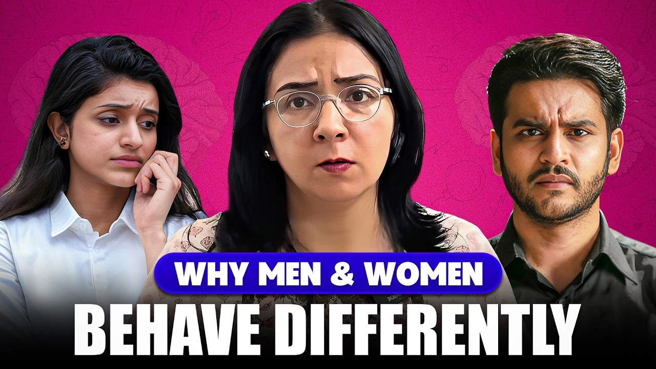"Why Men and Women Think Differently | The Science Behind Gender ...