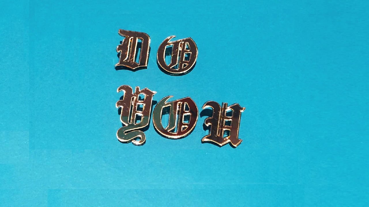 Migos x Future Type Beat | "Do You"- Prod. UrBan Nerd (2017) - YouTube