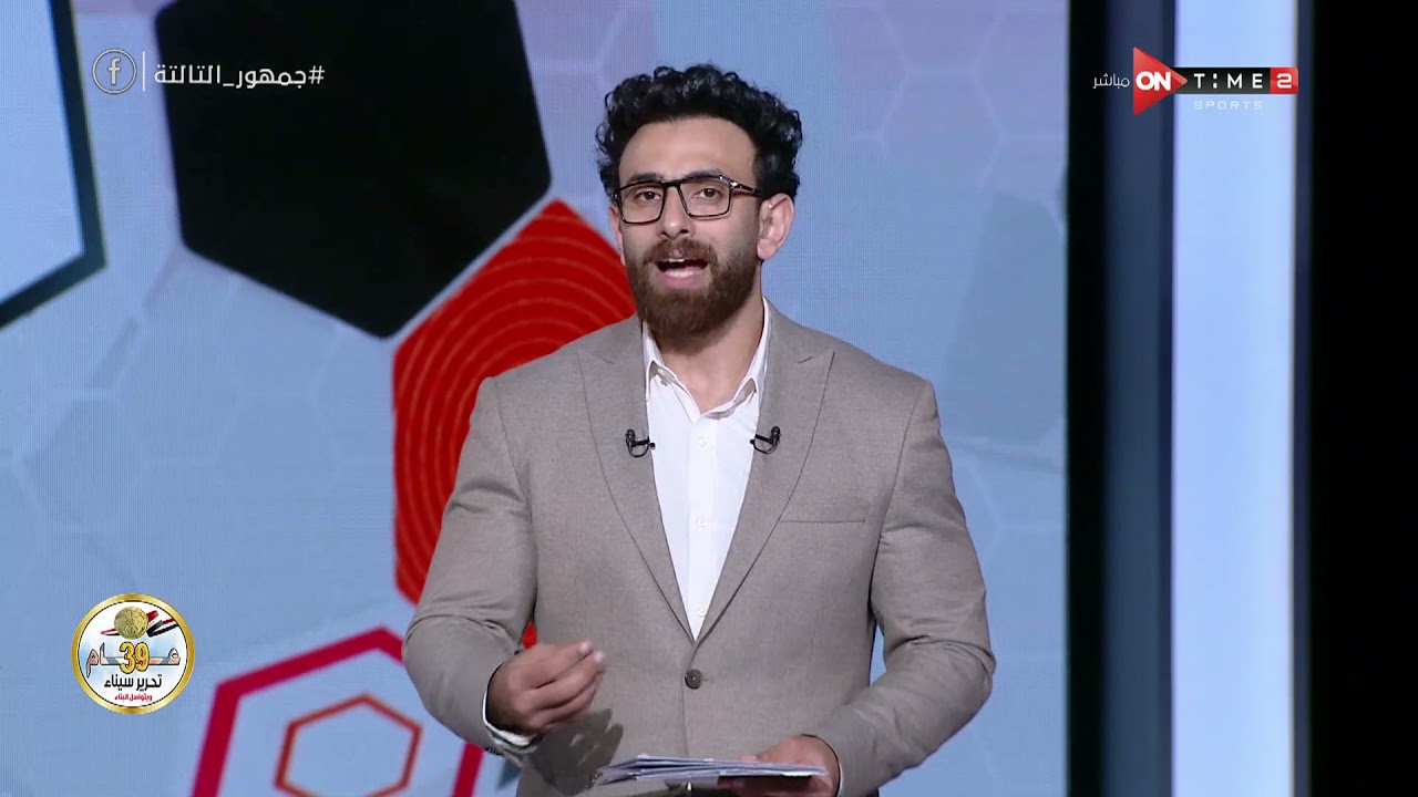 جمهور التالتة إبراهيم فايق عقد مصطفى محمد أمام مسئولي الزمالك