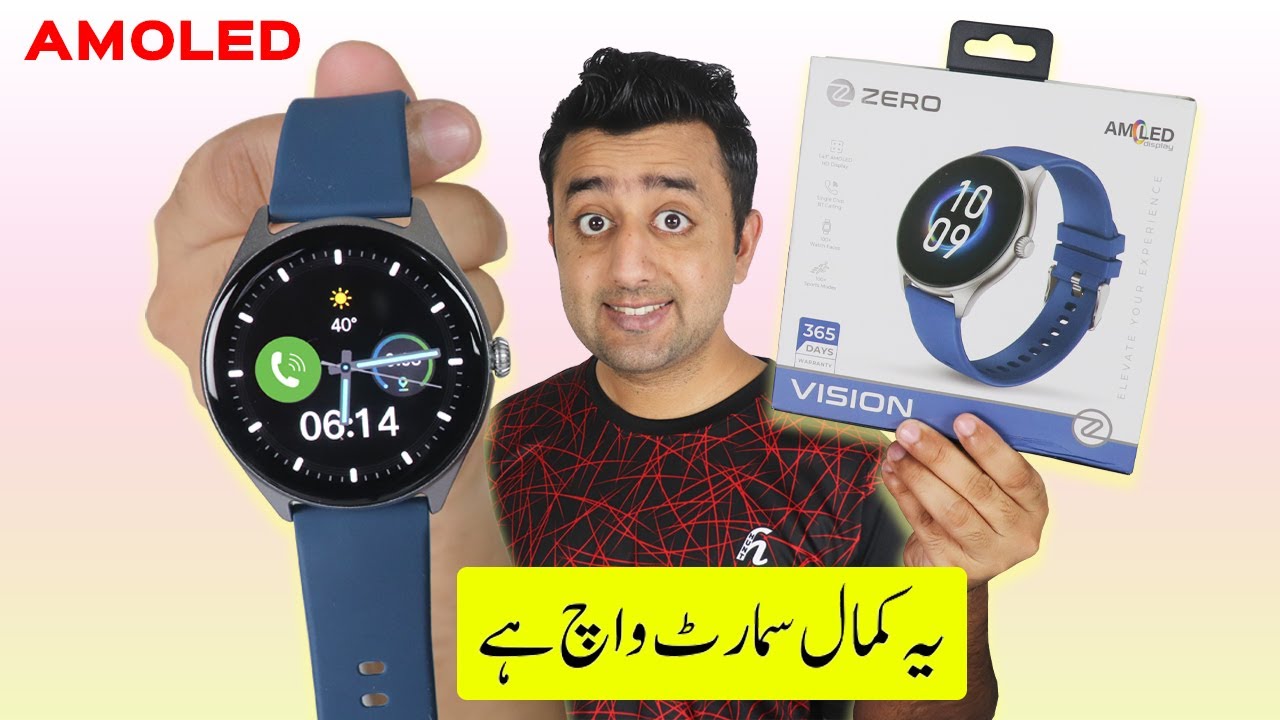 Zero Lifestyle Vision Smartwatch Unboxing - Best Smartwatch with AMOLED ...