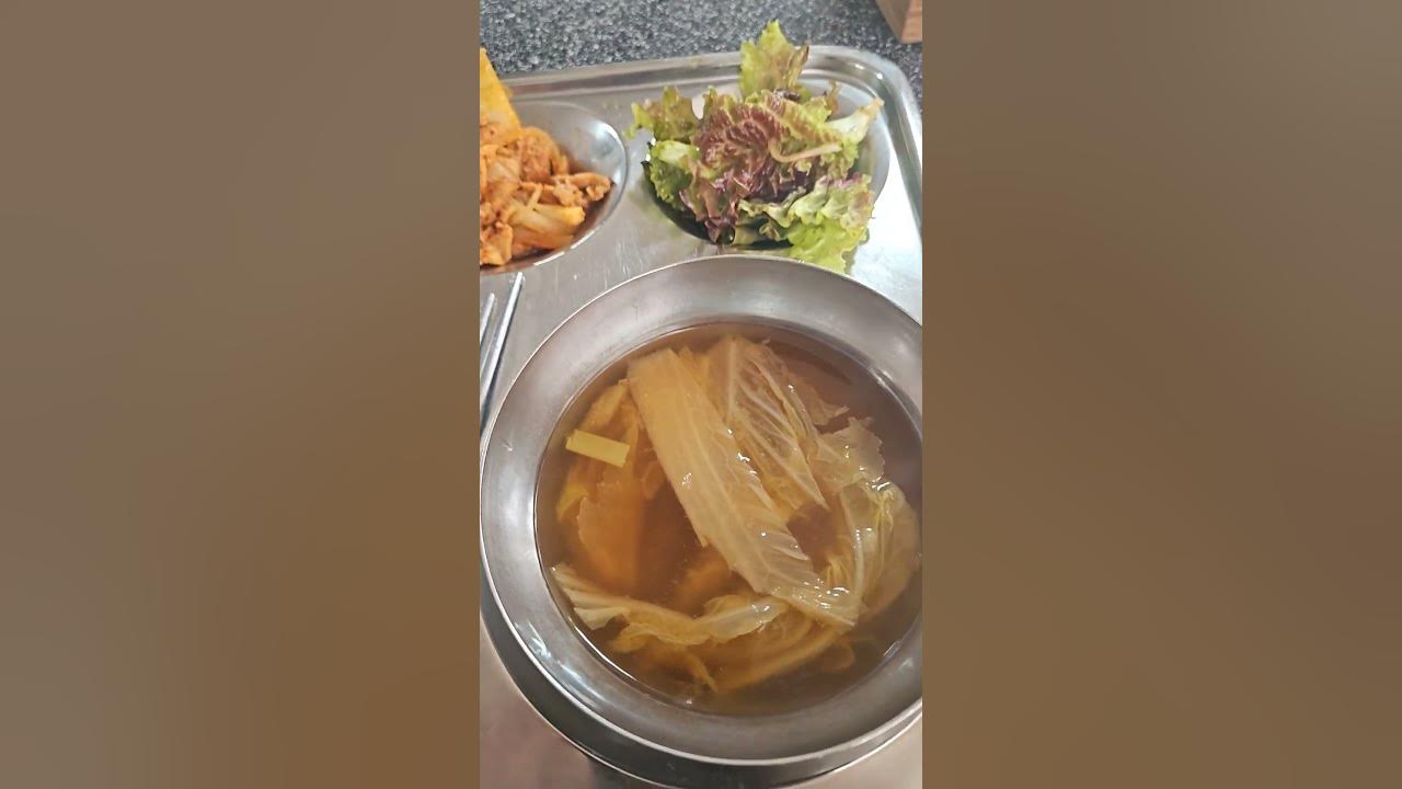 중소기업 점심식단 Youtube