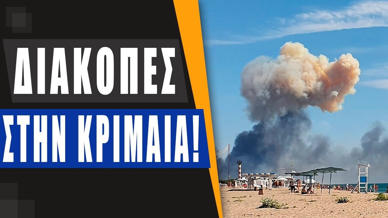 Αμερικανός στρατηγός Μπεν Χότζες: Η Ουκρανία μπορεί να κερδίσει τον ...
