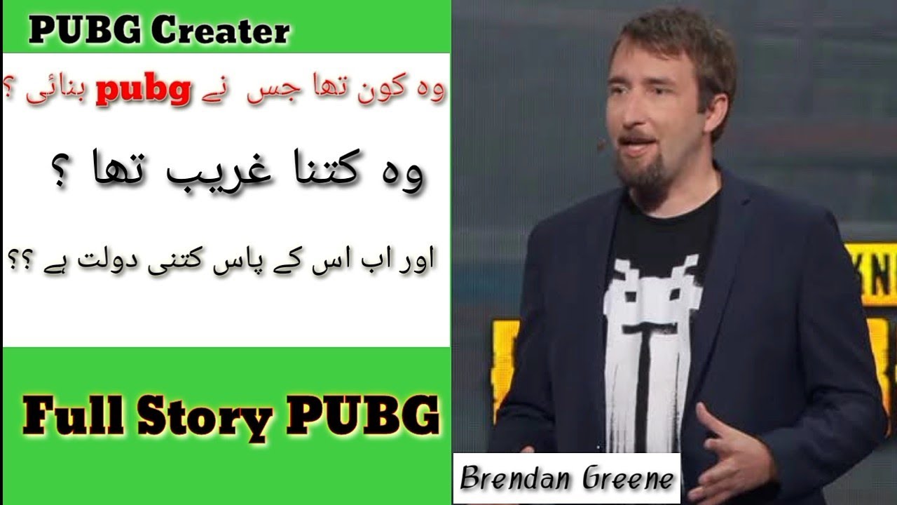 Man Who Created PUBG// Full Story Detail PUBG Brendan greene. - YouTube