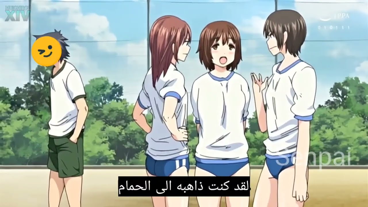 انمي مثير اين يمكن ان تكون قد ذهبت 🧐 Youtube