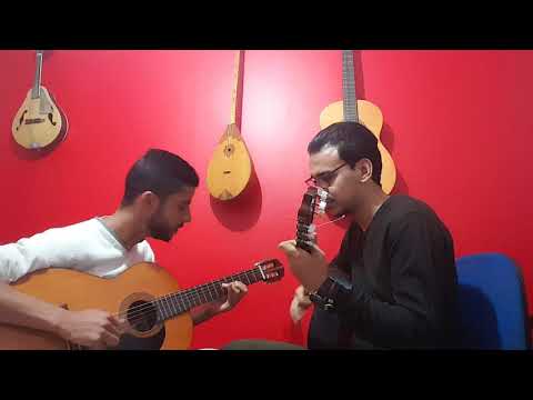Amamio guitare