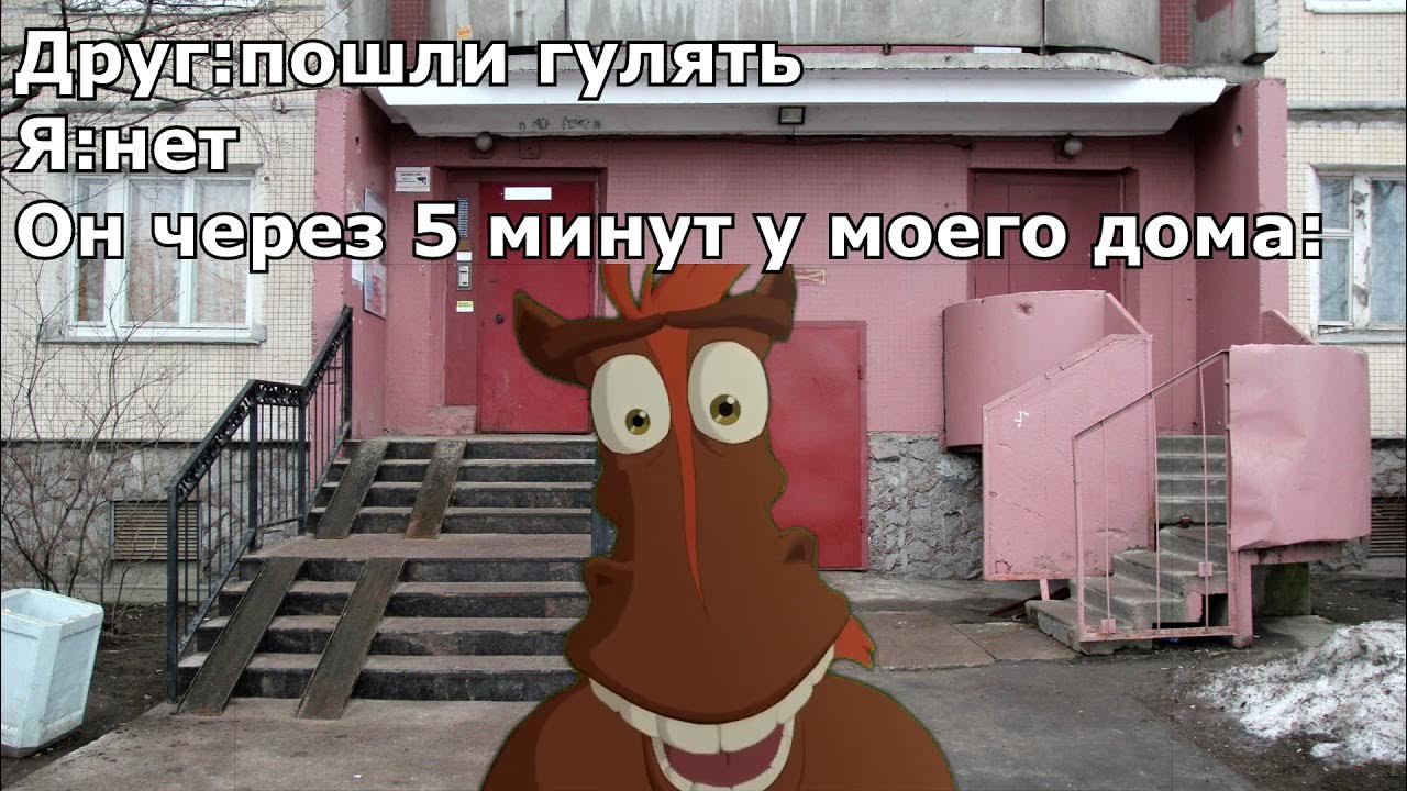 Гутен морген - YouTube