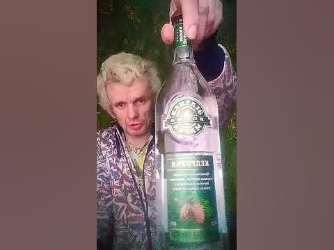 водка зеленая марка кедровая #водка #зелёнаямарка #алкашка #алкоголик # ...