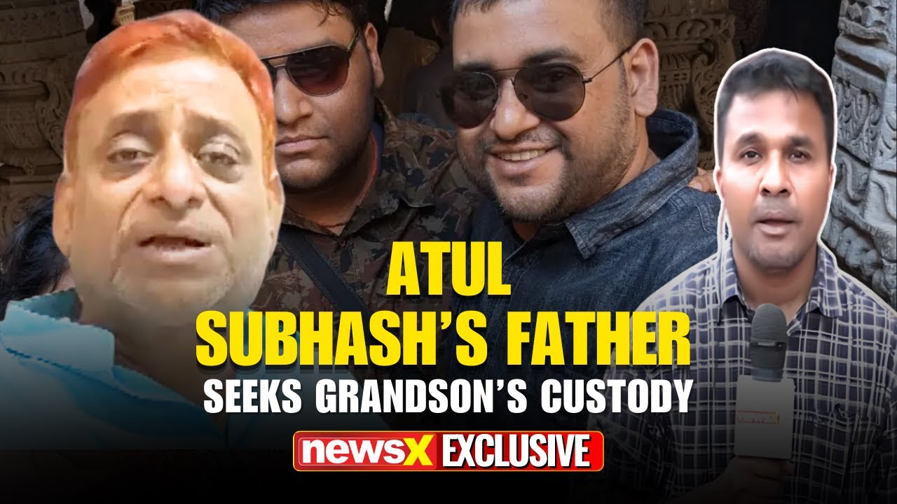 Atul Subhash Suicide Case: Atul Subhash's Father Demands Grandson's ...