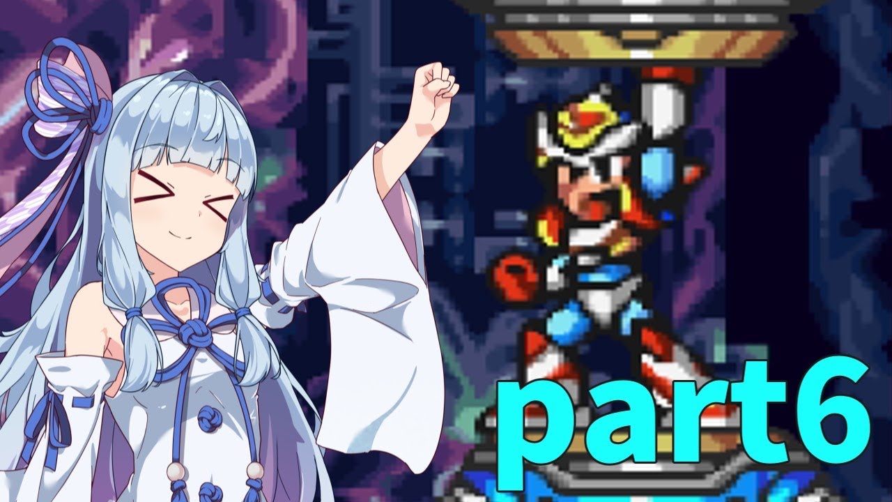 【ロックマンX】アオイマンX2 part6【VOICEROID実況】 - YouTube