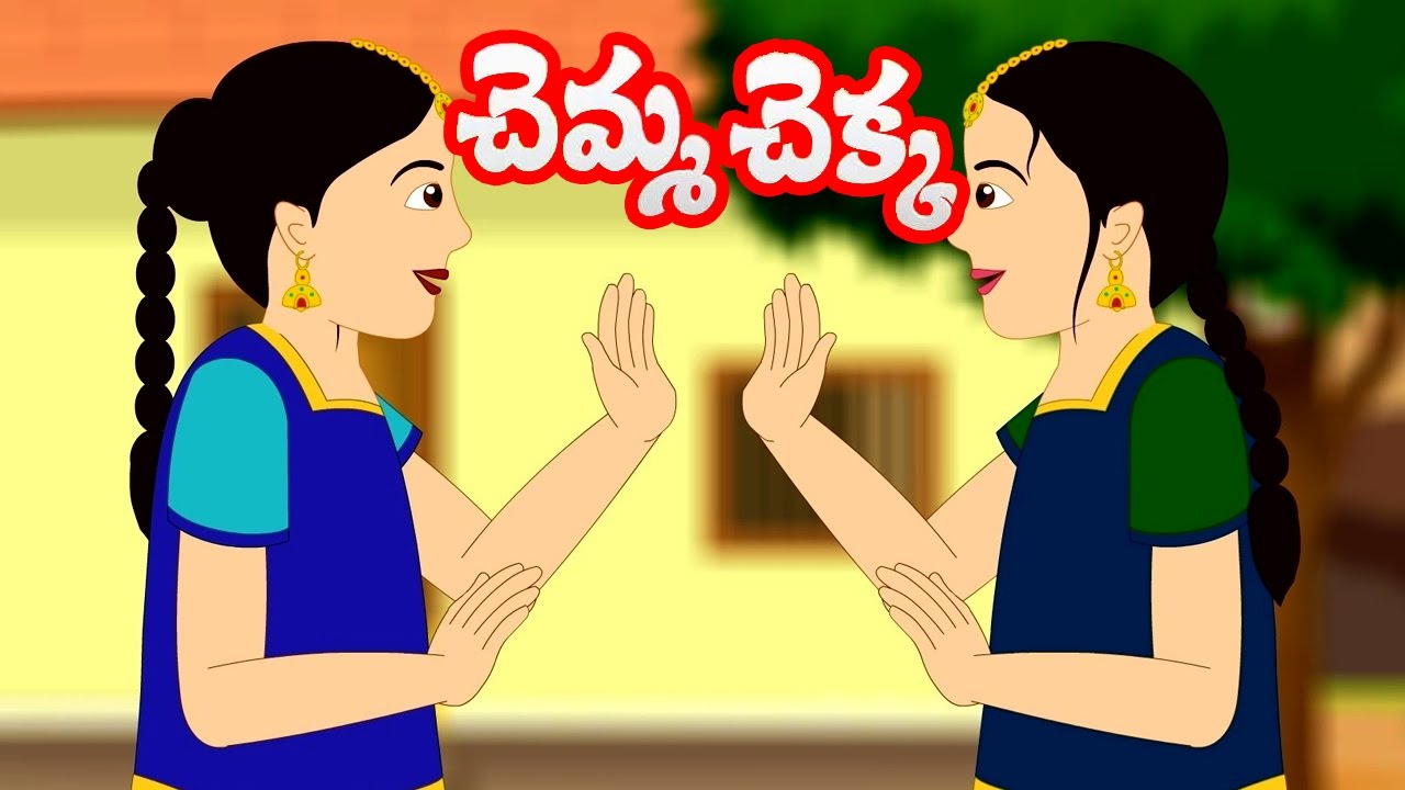 Telugu Nursery Rhymes Collection | Chemma Chekka & More Kids Songs ...