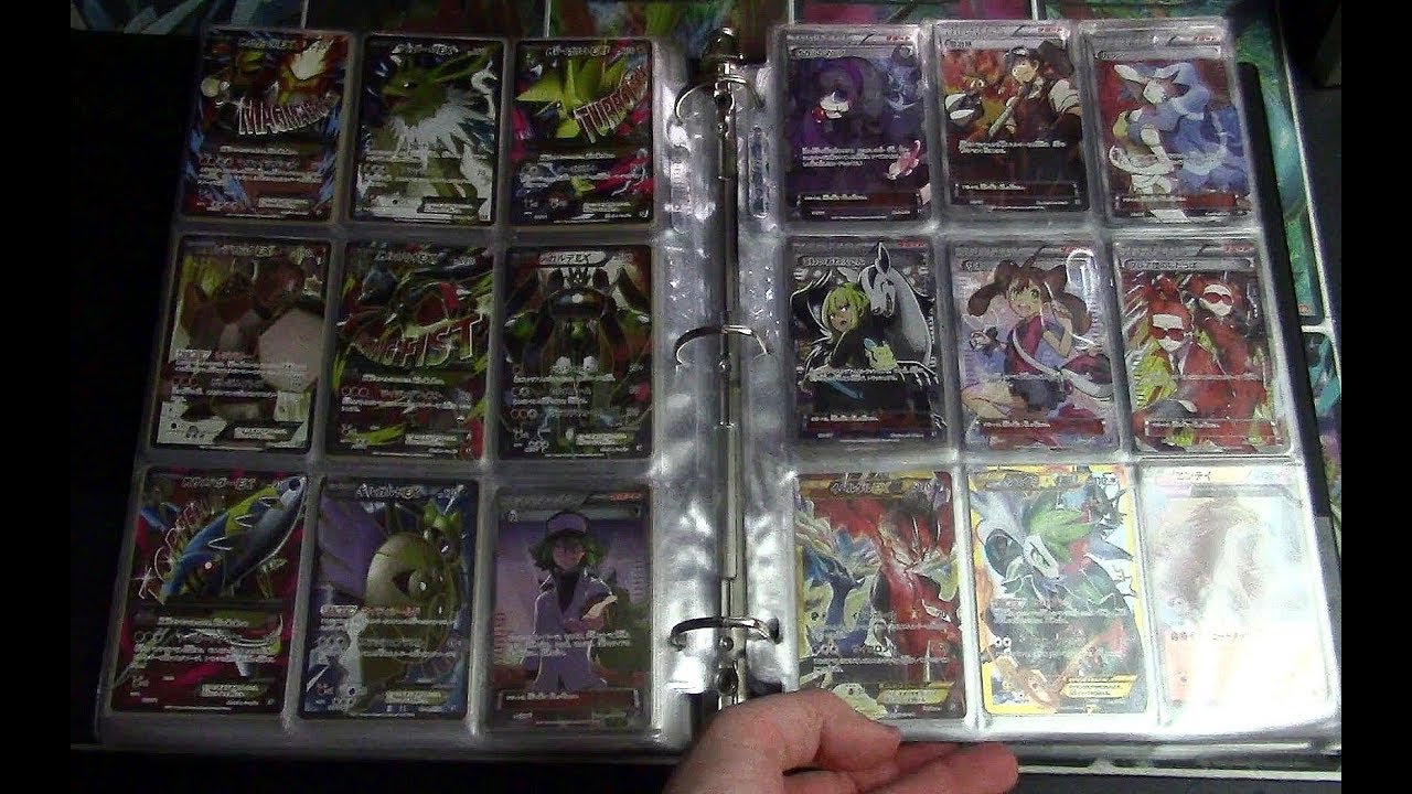 MASTER SET OF JAPANESE POKEMON CARDS!! - YouTube