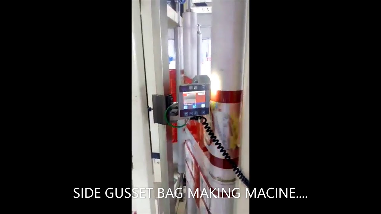 SIDE GUSSET BAG MAKING MACHINE - YouTube
