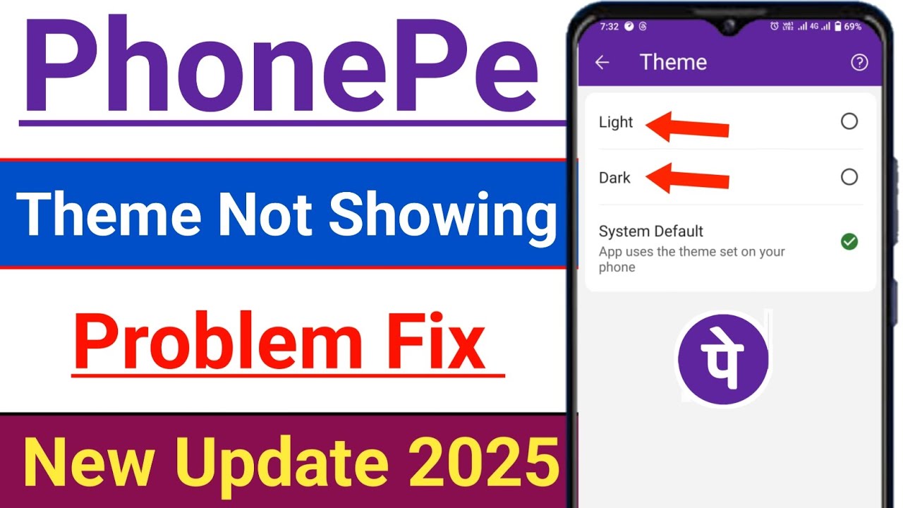 PhonePe Theme Kaise Change Kare | PhonePe Theme Not Showing Problem ...