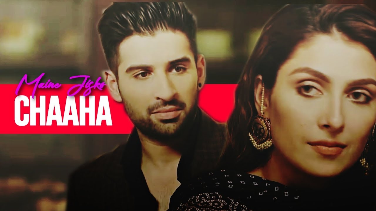 Umair & Zobia | Maine Jisko Chaaha Ft. Muneeb Butt & Ayeza khan - YouTube
