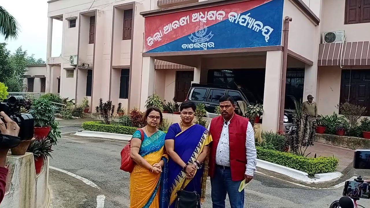 Memorendum to sp balasore of Gopalpur case - YouTube