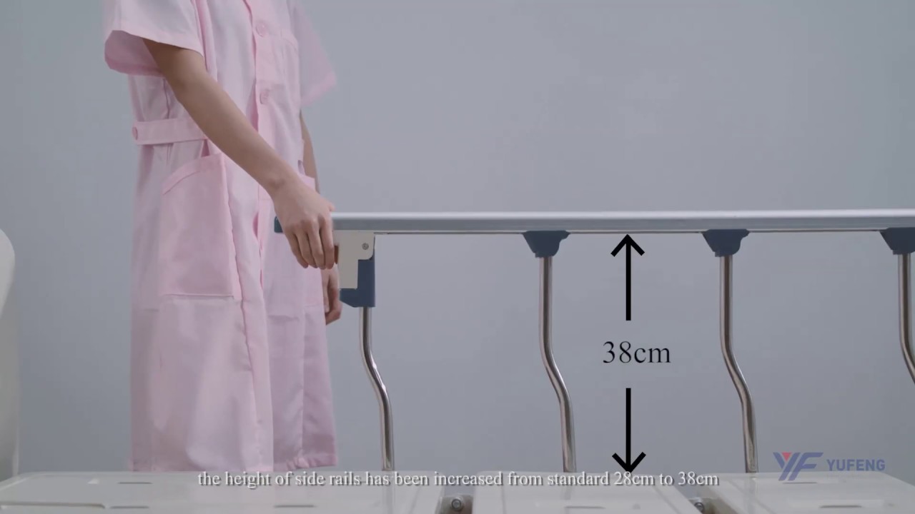 Hospital Furniture/Hospital Wards/Medical Bed/Guardrail/Side Rail - YouTube