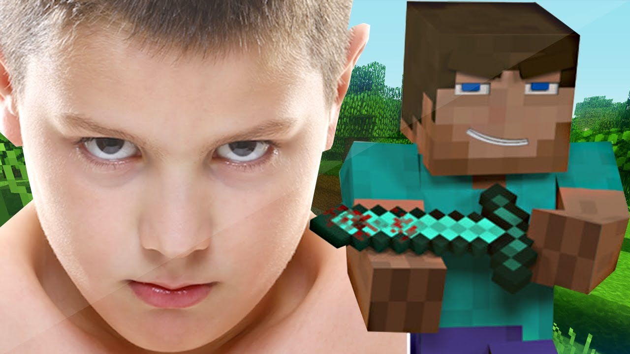 ANGRY LITTLE KID TROLLED ON MINECRAFT HUNGER GAMES! (MINECRAFT TROLLING ...