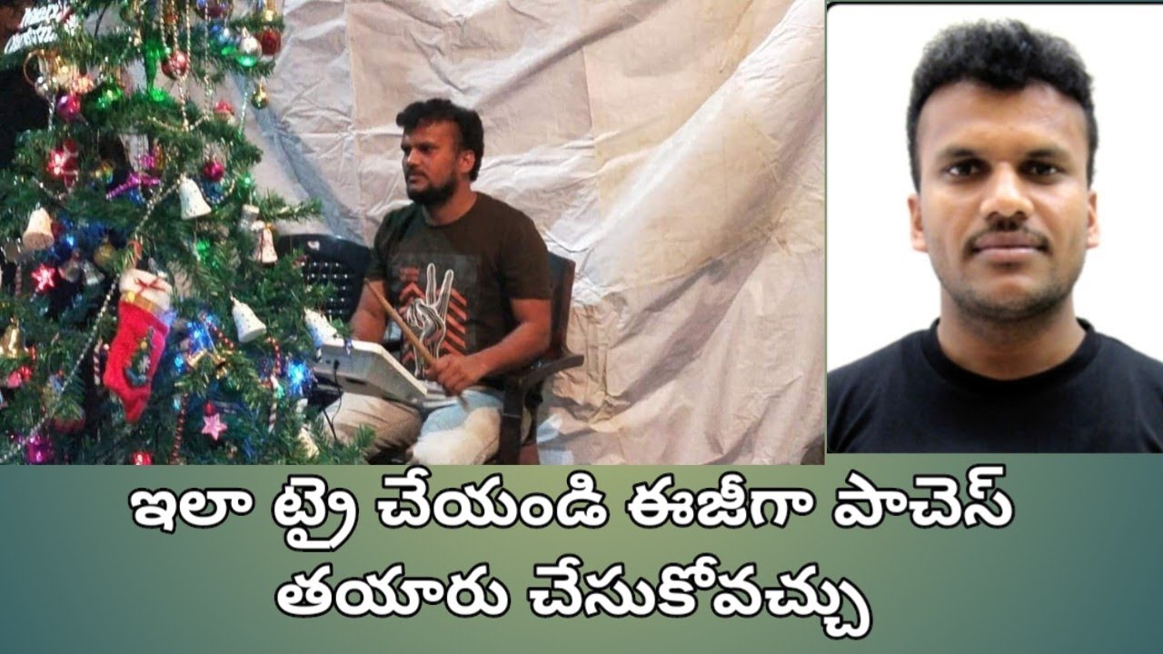 How To Create New Patch Telugu L Teluhu how-to-create-new-patch-telugu-l-teluhu