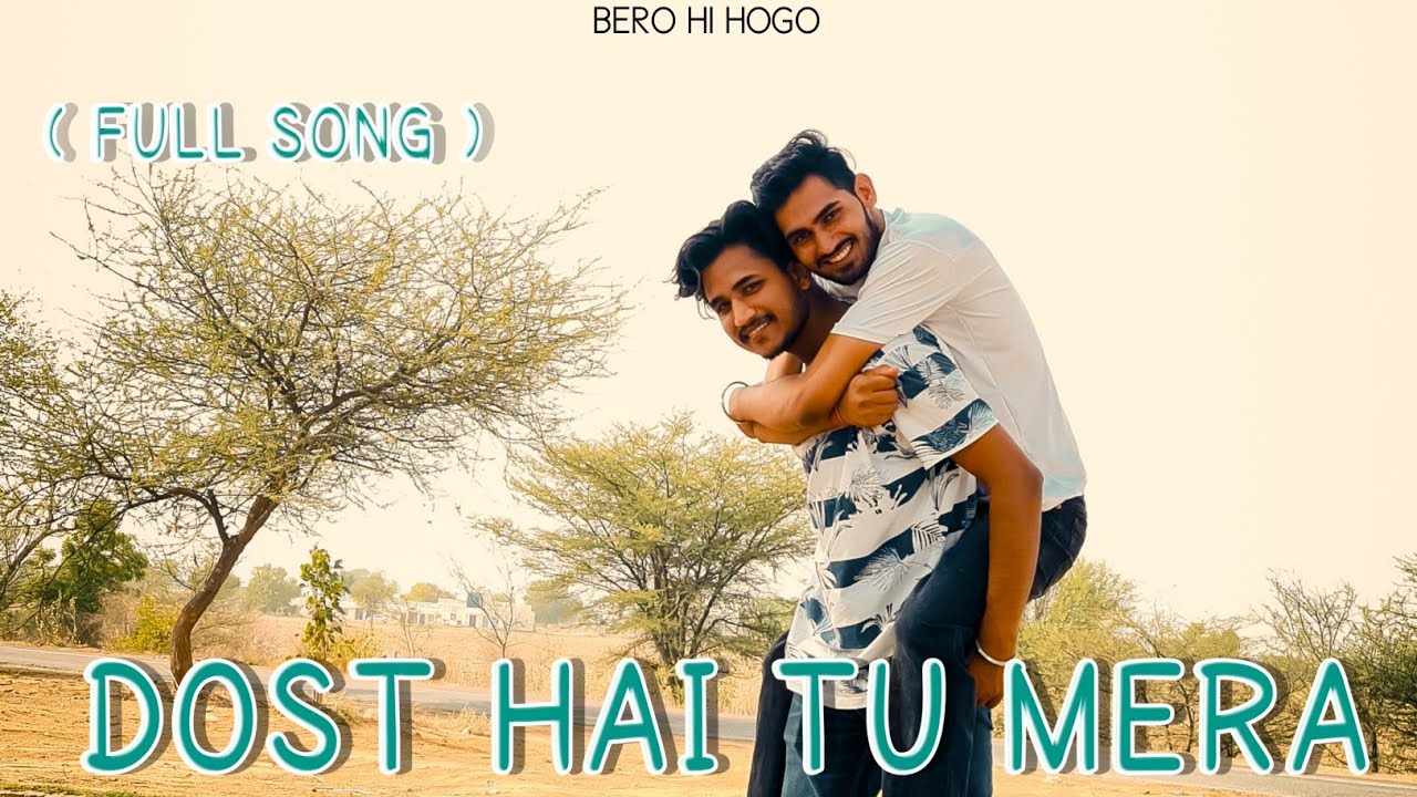 RD4AM - Dost Hai Tu Mera (prod. by @cichejarn)||New friendship song ...