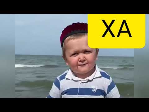 ХАСБИК ВСЕВИДЕТЬ 2021😃😃