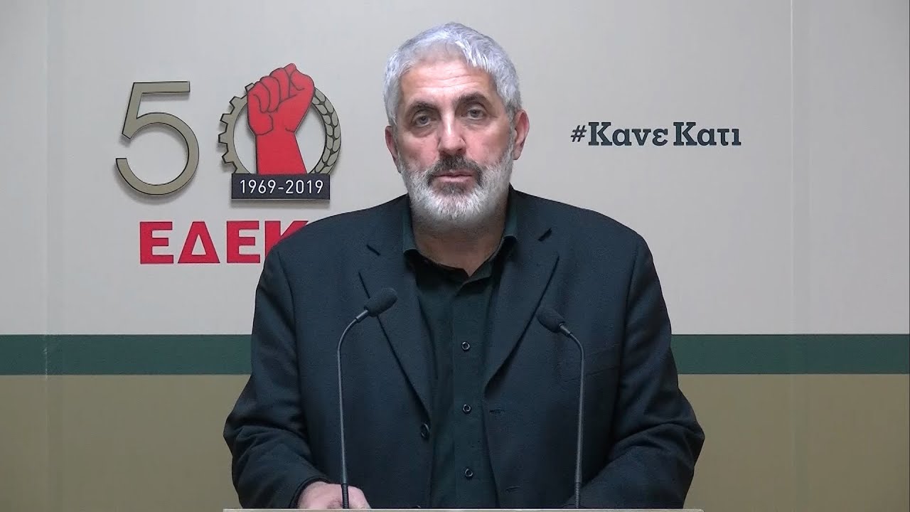 Δήλωση Κωστή Ευσταθίου για επιτόκια - YouTube