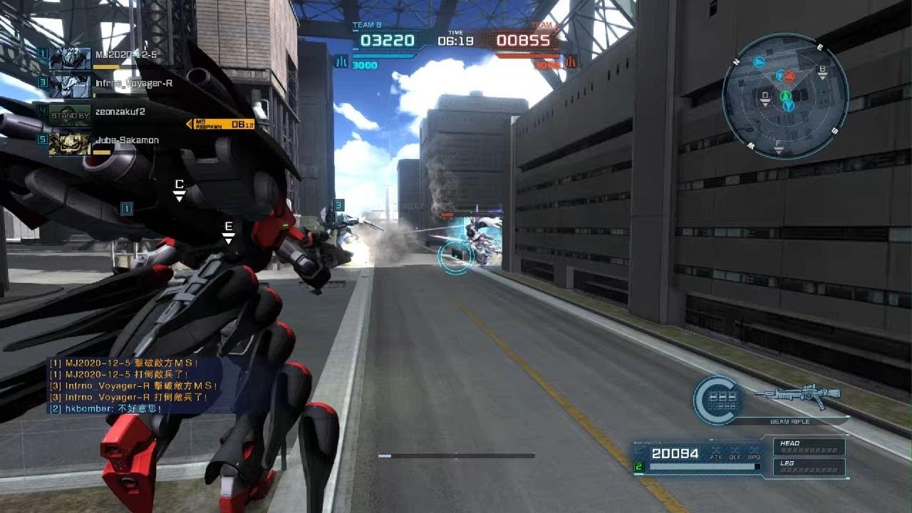 Gundam Battle Operations #5078: Engage Zero Yonghwavin Lv 1 (600 Cost ...