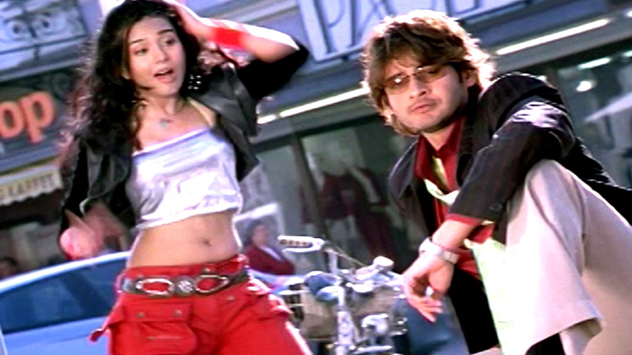 Athidi Movie || Khiladi Koona Video Song || Mahesh Babu, Amrita Rao ...
