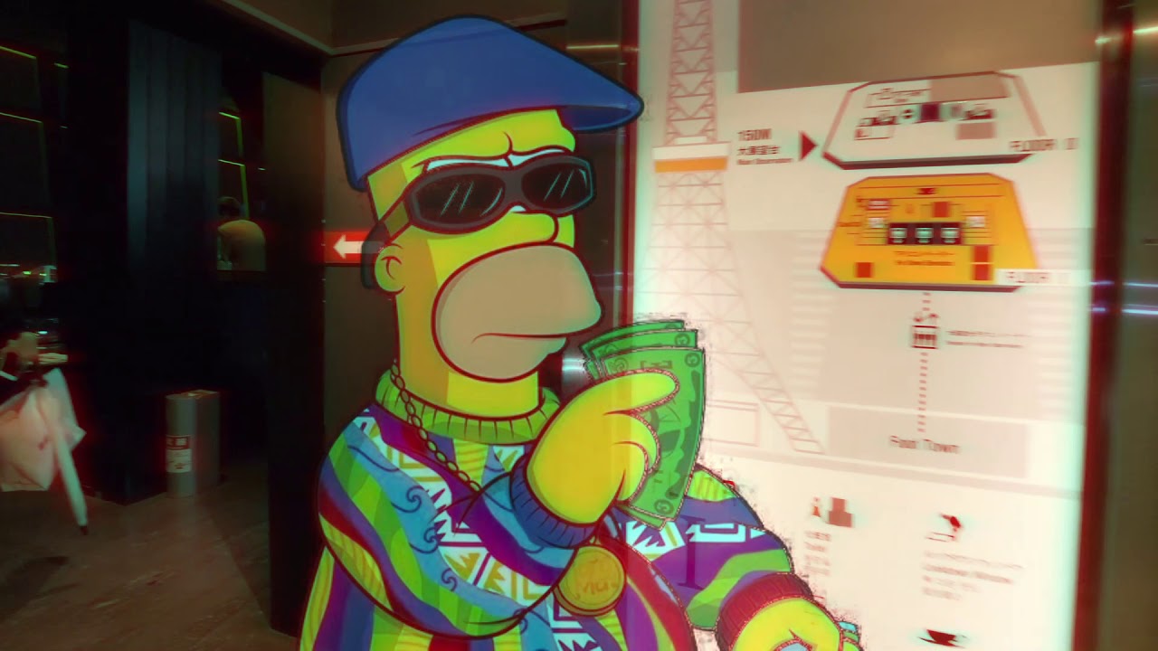 TRAPPIN IN JAPAN 11 - YouTube