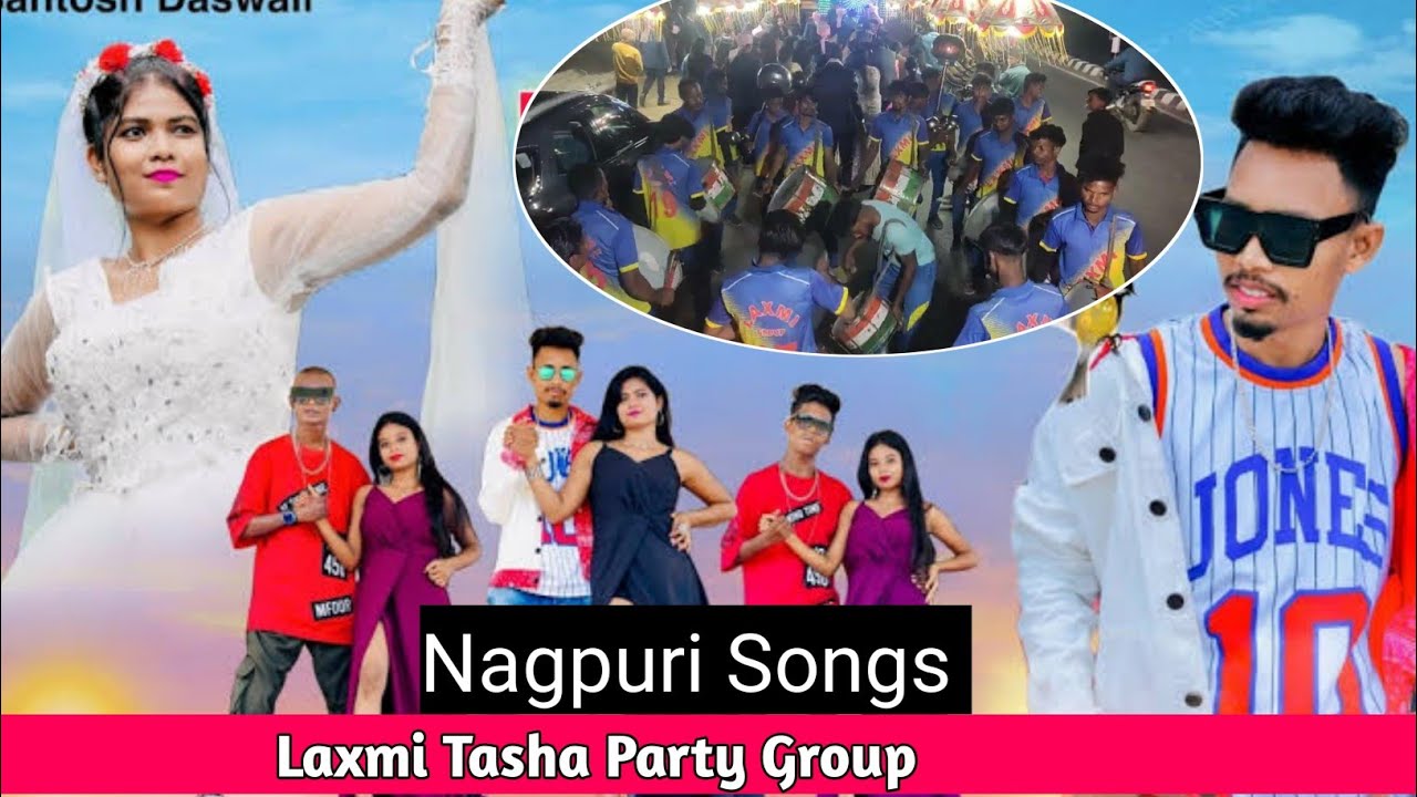 laxmi tasa pati patratu ramgarh, 7667451052,9572147048,nagpuri sonag ...