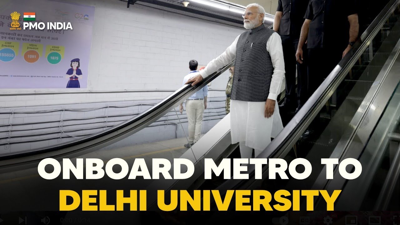 Prime Minister Narendra Modi took a metro to DU l PMO - YouTube