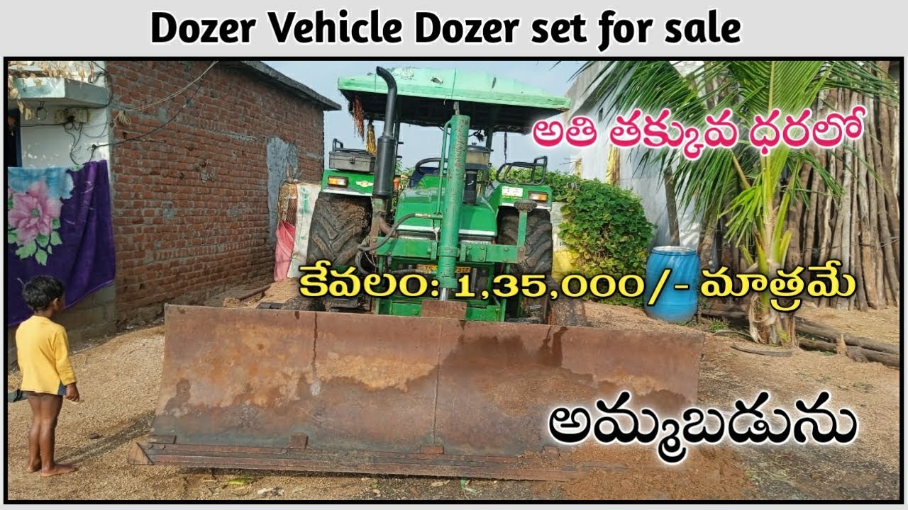 Dozer vehicle Dozer set for sale l @JMTalks1 l Owner: 7331153328. l ...