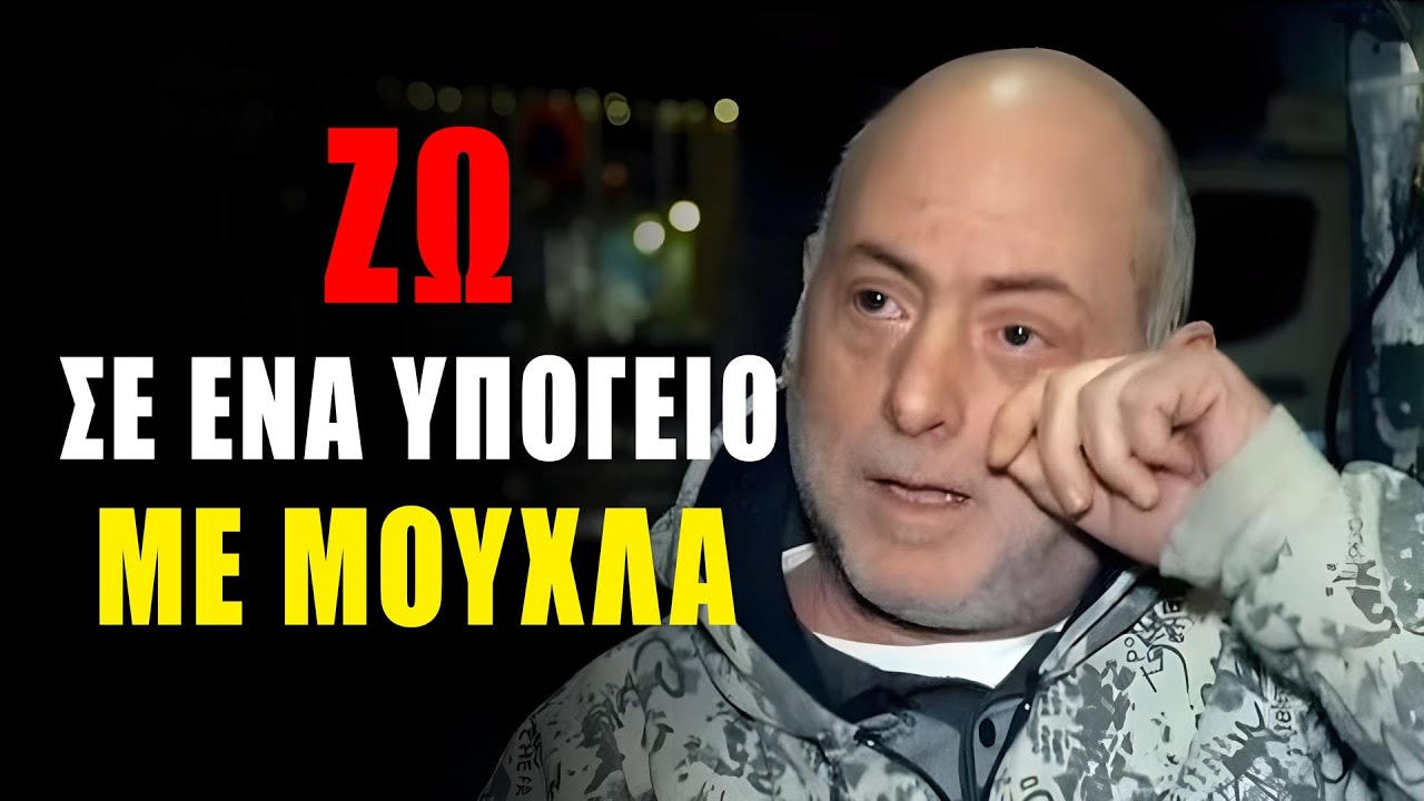 ΞΕΣΠΑΣΕ ο Καραγιάννης για τον Γιώργο Λαμπάτο: Influencer παίρνουν τη ...