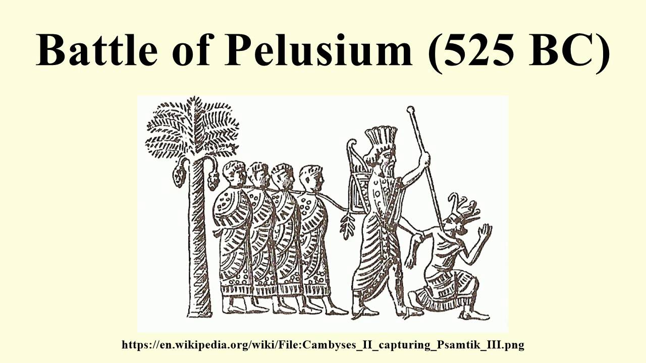 Battle of Pelusium (525 BC) - YouTube