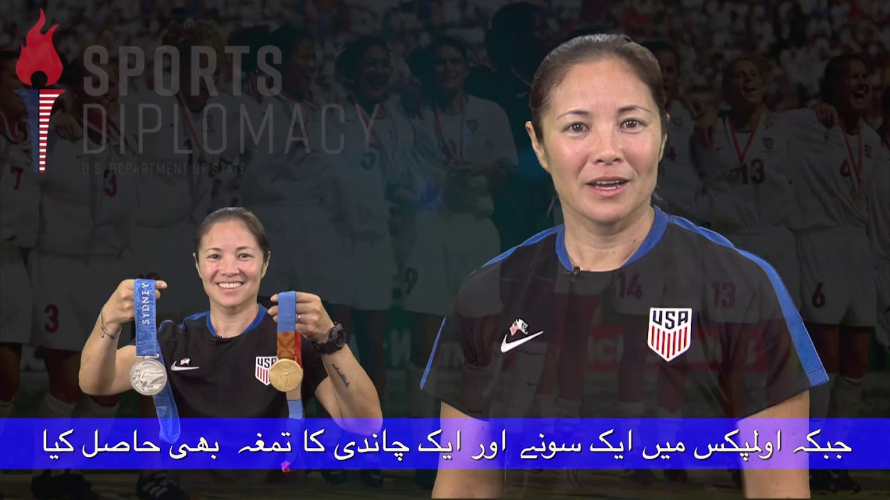 #HamariKahani Lorrie Fair Fomer American Soccer Player - YouTube